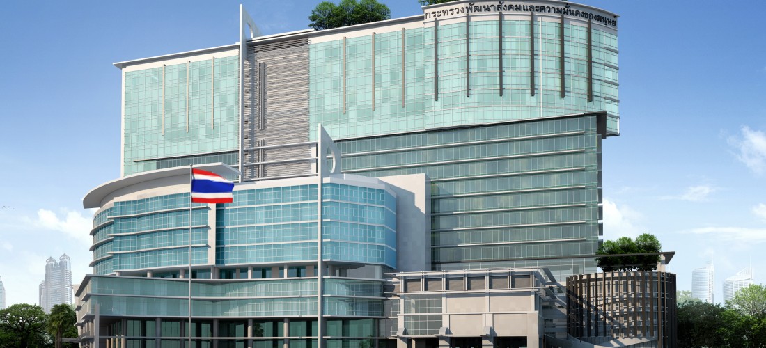 PSAA Consulting Engineers Co., Ltd.